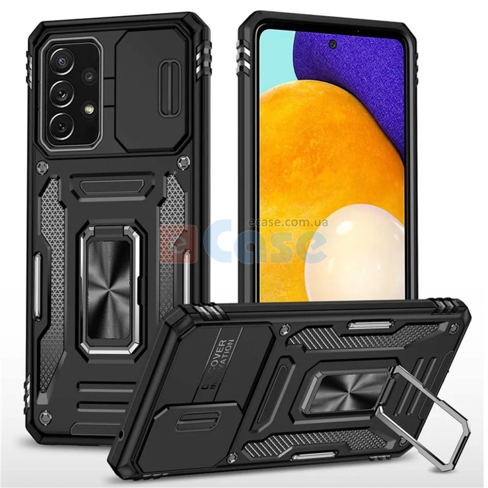 TPU+PC чохол Kvadratic New Ring Gate для Samsung Galaxy A73 5G, купить ...