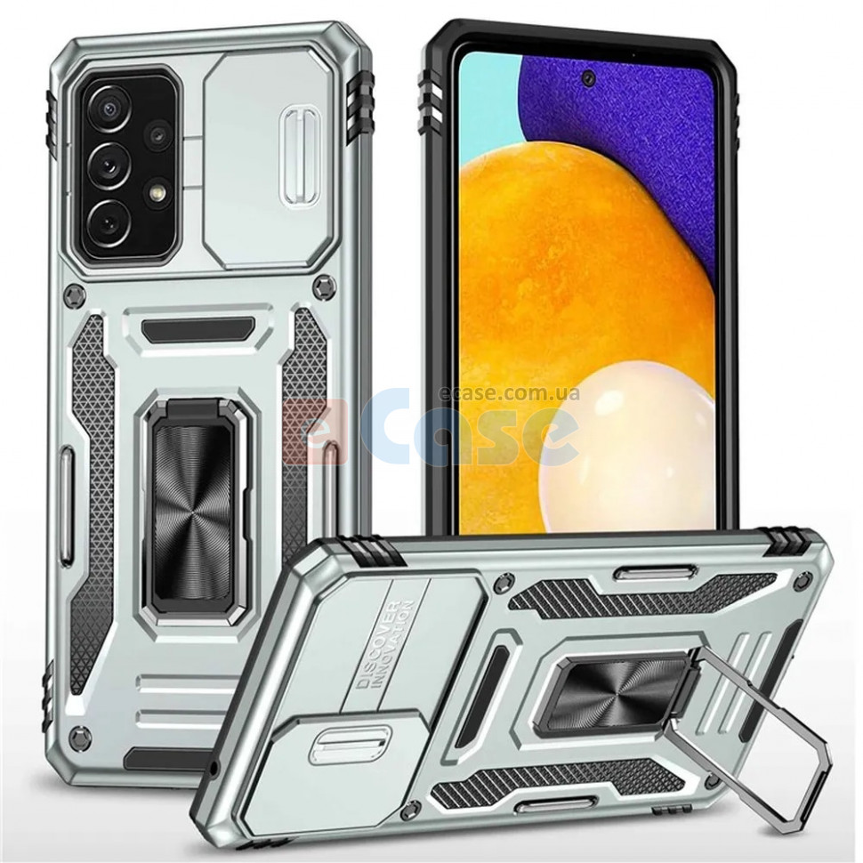 TPU+PC чохол Kvadratic New Ring Gate для Samsung Galaxy A73 5G, купить ...